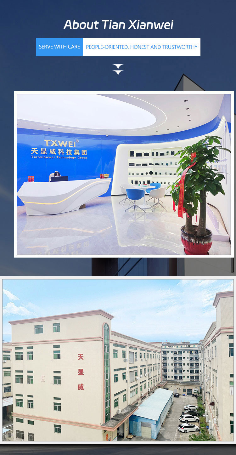 TXW8.8-HDMI 8.8-inch 480 * 1920 high-definition IPS shelf advertising ...