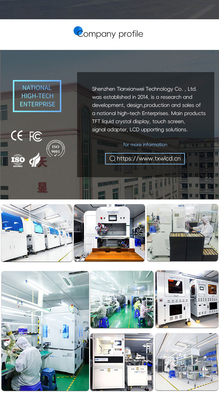 TXW8.8-HDMI 8.8-inch 480 * 1920 high-definition IPS shelf advertising ...